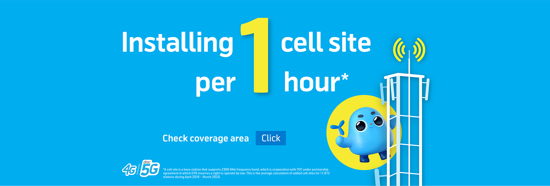 dtac network area nationwide