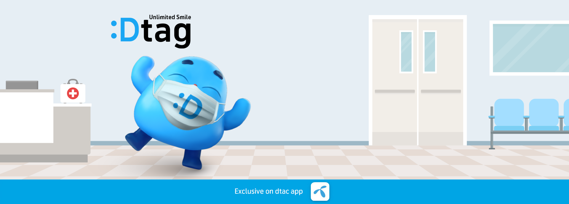 dtac app, one-stop services for all your needs