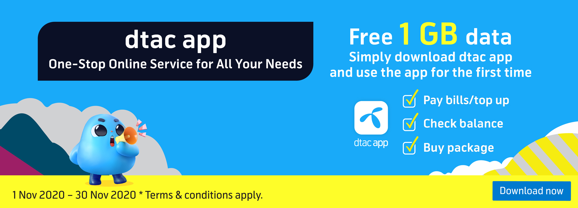 dtac app, one-stop services for all your needs