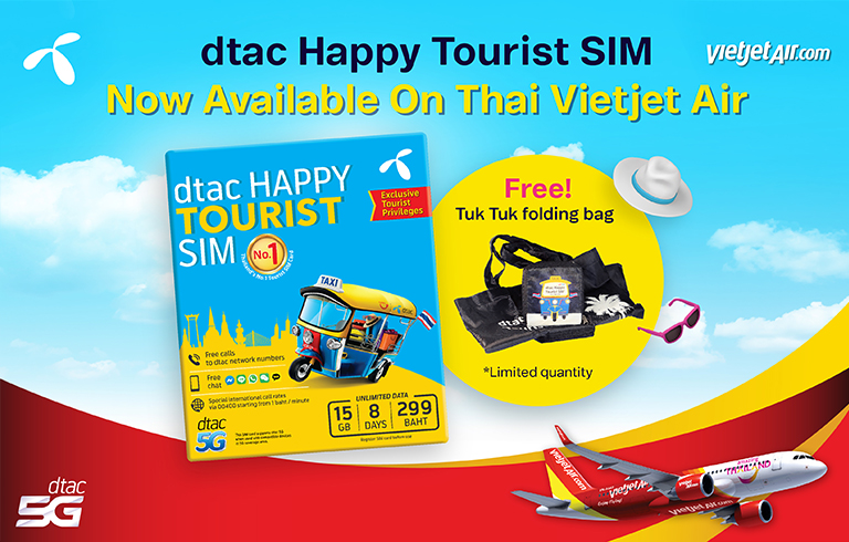 dtac Happy Tourist SIM card