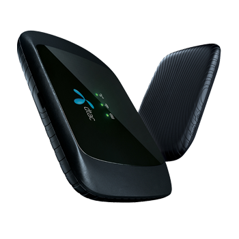 Total Access Communication Public Company Limited (dtac) | dtac