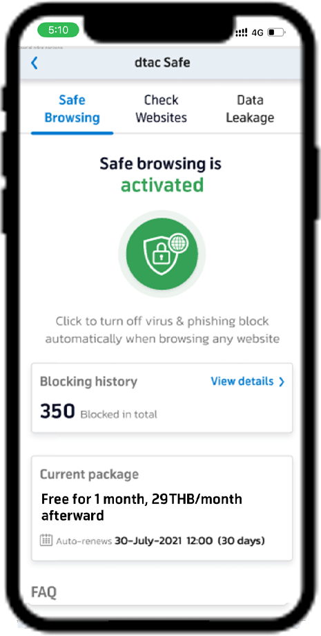 dtac safe ป้องกันภัยจากโจรออนไลน์ | dtac