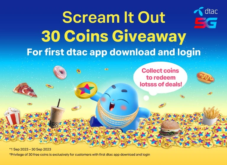 dtac True Better Together | dtac