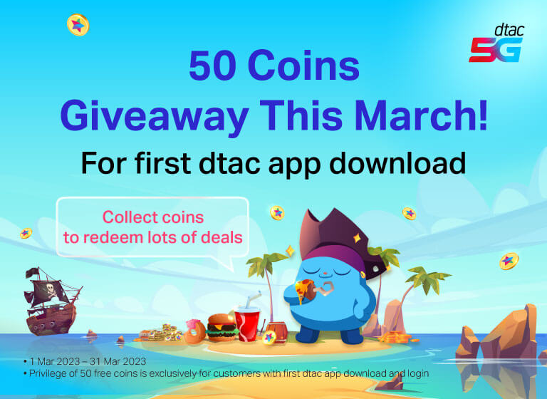 dtac brings happiness across the year special prices both the internet ...