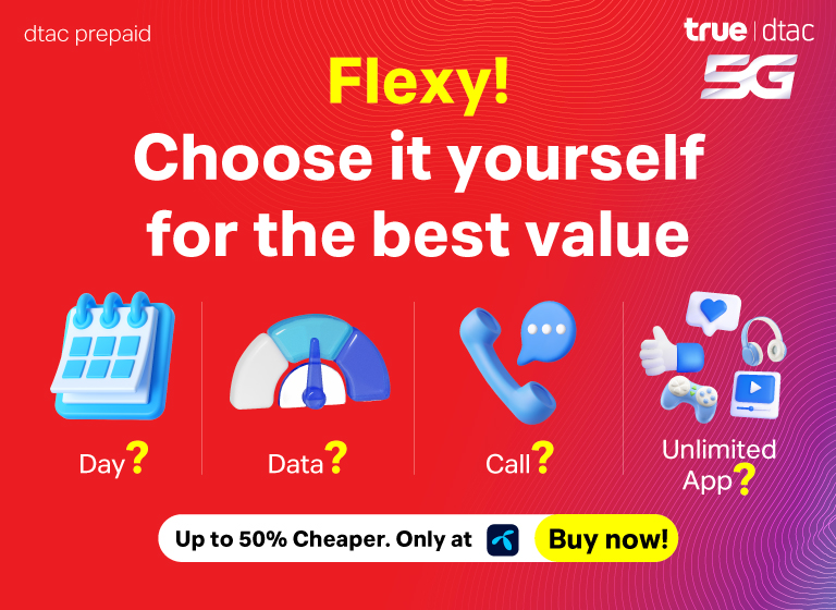 Prepaid SIM and Prepaid promotions | dtac