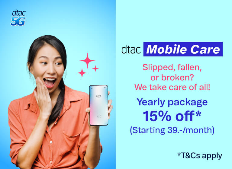 dtac 5G value promotions phones and data packages | dtac