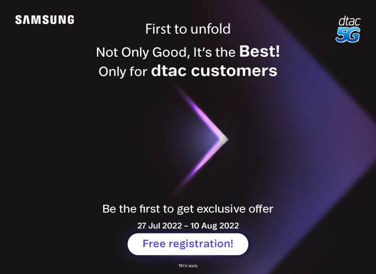 dtac 5G value promotions phones and data packages | dtac