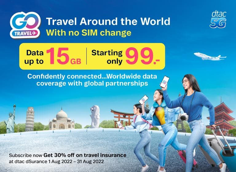 dtac 5G value promotions phones and data packages | dtac