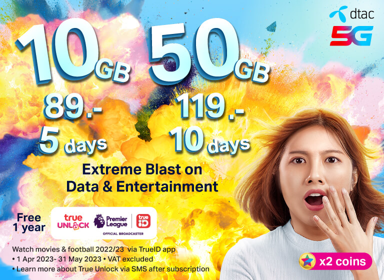 Prepaid SIM and Prepaid promotions | dtac