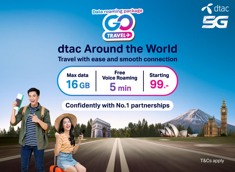 dtac True Better Together | dtac