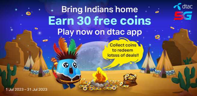 dtac True Better Together | dtac