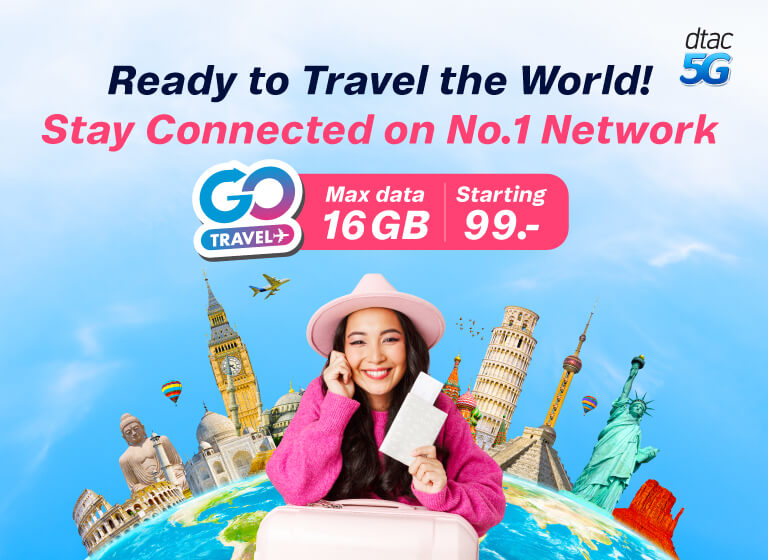 dtac brings happiness across the year special prices both the internet ...