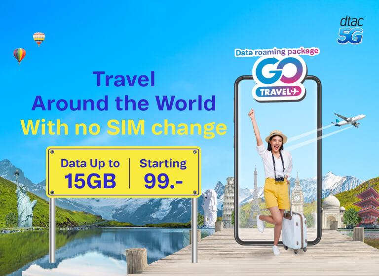 dtac brings happiness across the year special prices both the internet ...