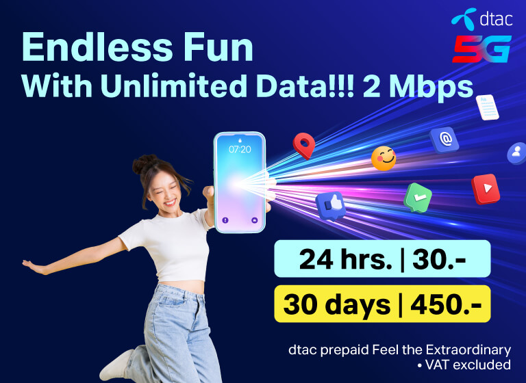 Prepaid SIM and Prepaid promotions | dtac