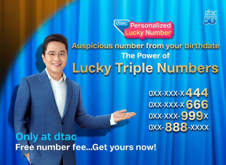 iPhone 14 Pro and iPhone 14 price better offer than else. | dtac