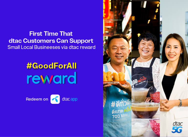 dtac 5G value promotions phones and data packages | dtac