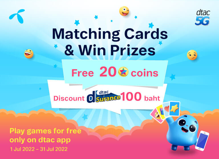 dtac 5G value promotions phones and data packages | dtac