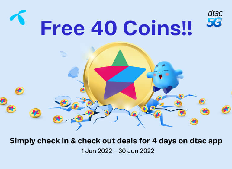 dtac 5G value promotions phones and data packages | dtac