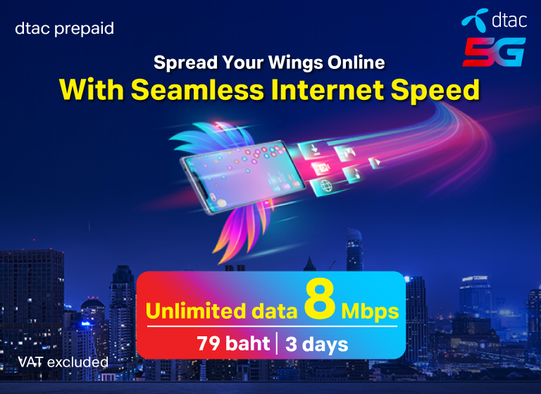 Prepaid SIM and Prepaid promotions | dtac