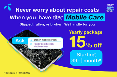 iPhone 14 Pro and iPhone 14 price better offer than else. | dtac