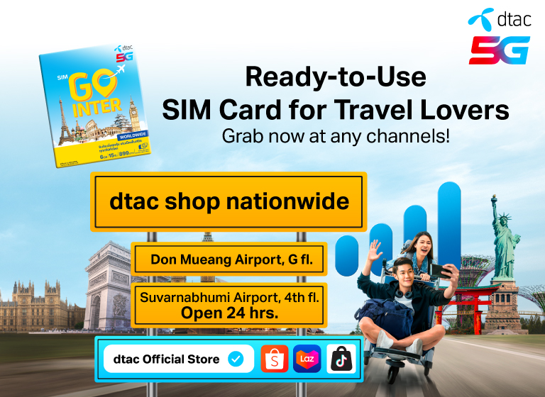 Go abroad by international roaming sim