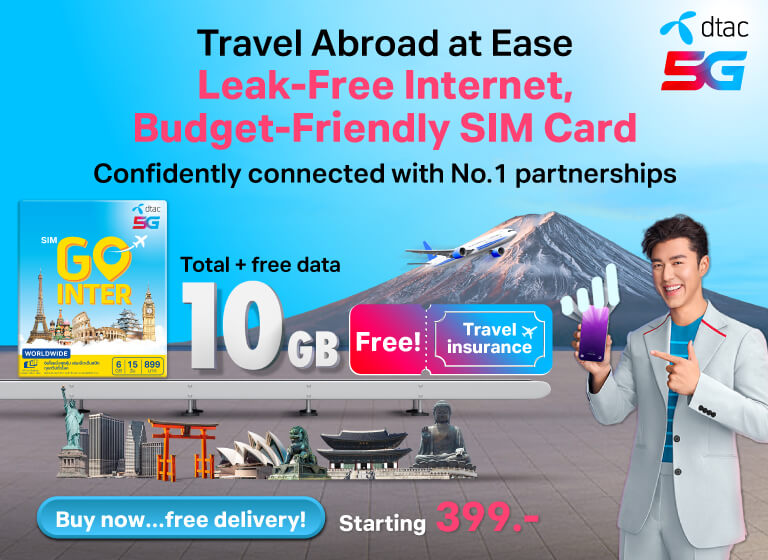 Go abroad by international roaming sim
