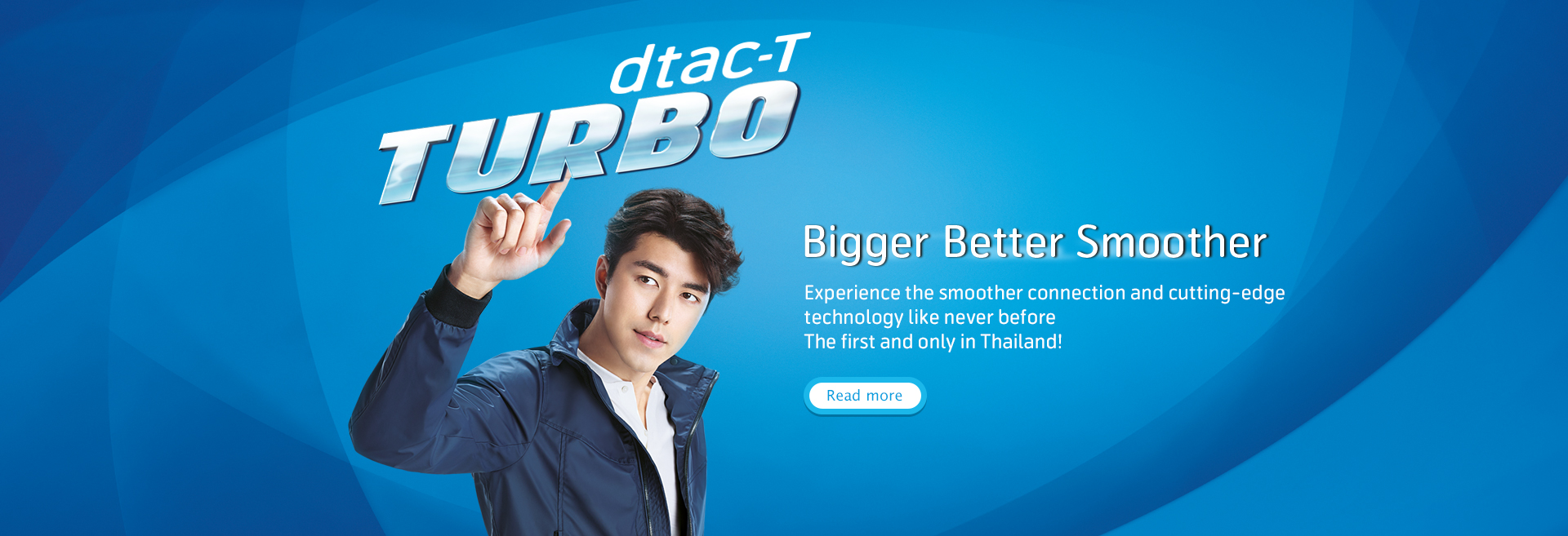 dtac Network - dtac TURBO 2300 MHz | dtac