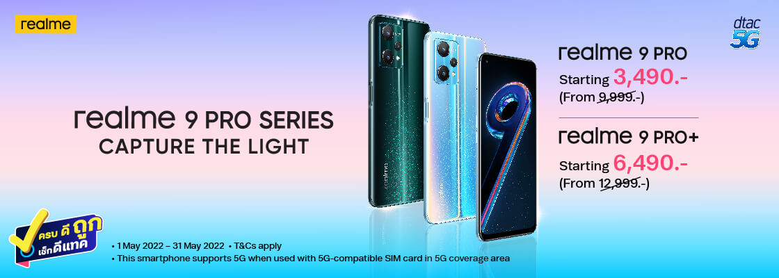 Realme 9 Pro Series, starting at 3,490 baht. Buy with a package worth ...