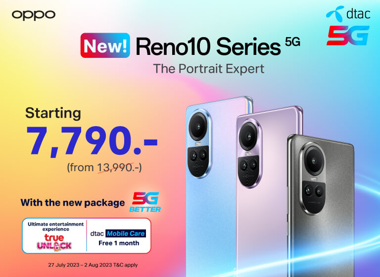 Pre-book OPPO Reno10 series 5G, free insurance for broken screens | dtac