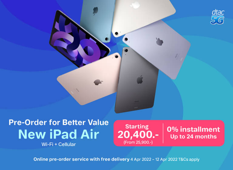 dtac 5G value promotions phones and data packages | dtac