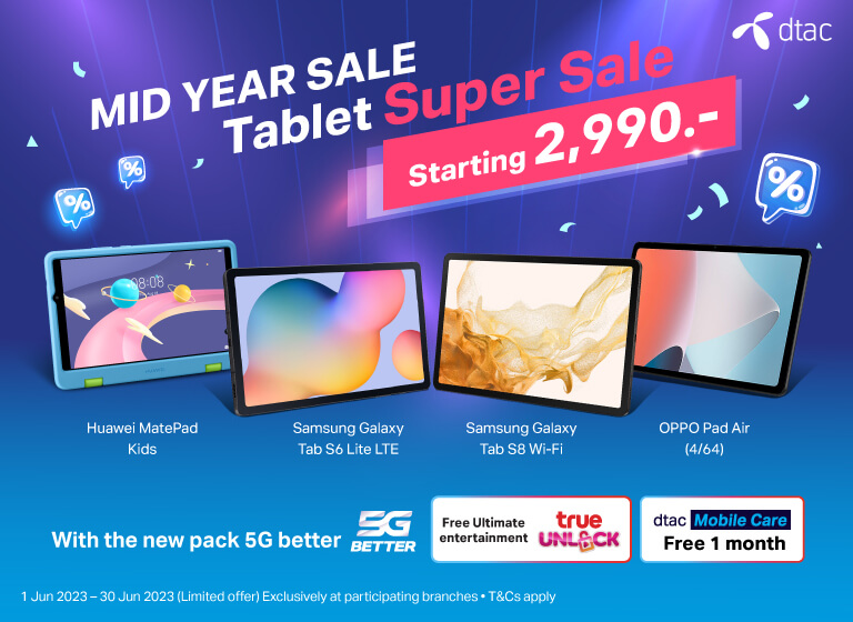 Tablet with 5G Better package internet