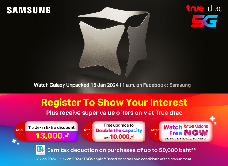 dtac True Better Together | dtac