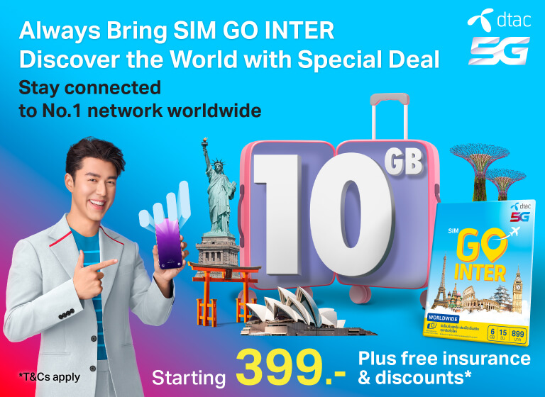 Go abroad by international roaming sim
