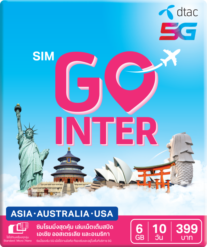 Travel International Roaming SIM Card | True