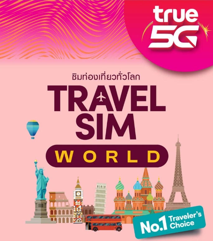 Travel International Roaming SIM Card | True
